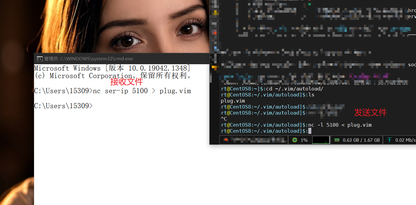 文件传输 | scp、nc_scp和nc-CSDN博客