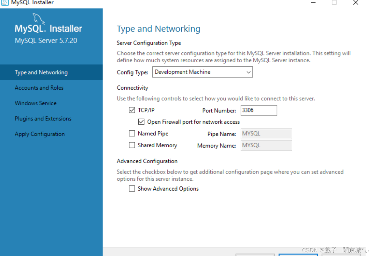 Window下的MySQL安装-CSDN博客