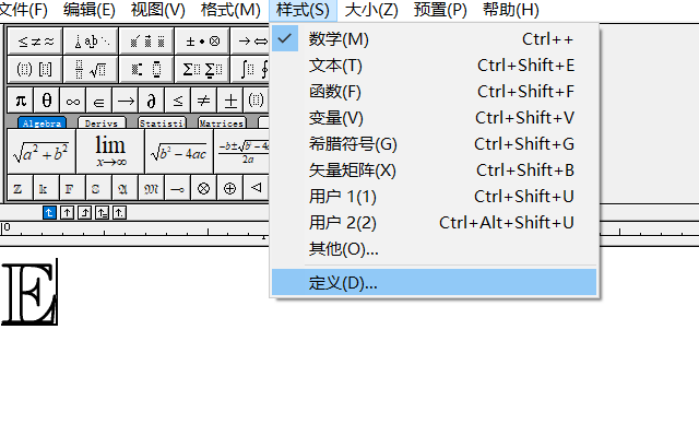 在Mathtype中打出双期望符号的两种方式_mathtype期望符号-CSDN博客
