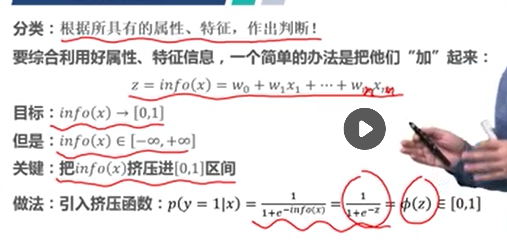 北邮——R语言数据分析_error in dimnames(x)