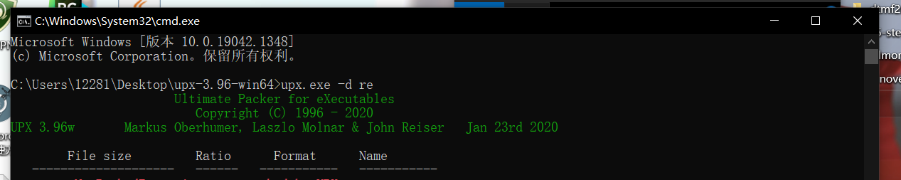 buu刷题 [GUET-CTF2019]re1_[guet-ctf2019]re 1-CSDN博客