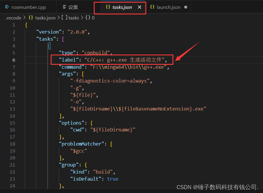 【c/c++】vscode（c语言版）安装、配置_vscode2019-CSDN博客