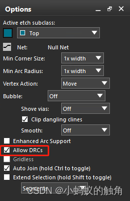 Allegro 使用技巧_start slide location has pre-existing drc errors.-CSDN博客