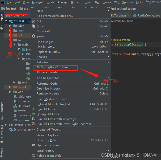 【IDEA】JBLSpringBootAppGen插件-CSDN博客