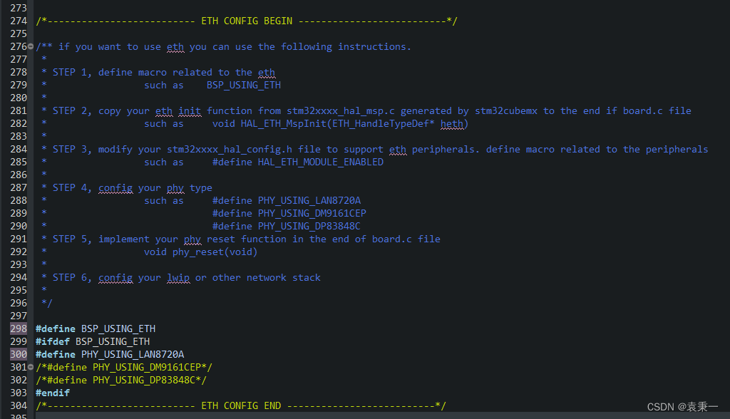 【rt-thread难点指南】以太网配置_rtthread使用北极星配置网口-CSDN博客