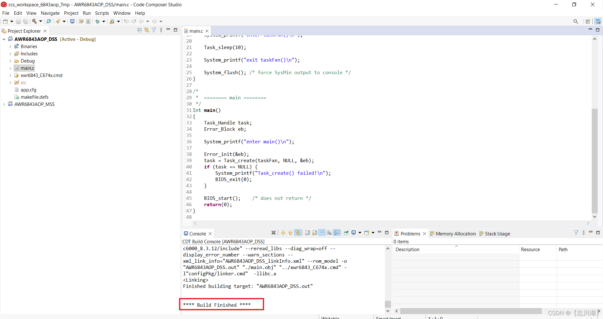 使用CCS12创建一个毫米波雷达的工程并调试(AWR6843AOP)_ccs12使用教程-CSDN博客