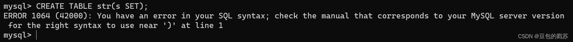Mysql 数据类型之整数型、浮点数、时间日期mysql指定日期是字符还是int Csdn博客