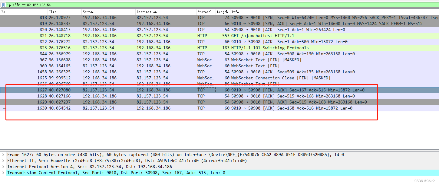 Websocket 协议流程分析 Websocket升级过程 Csdn博客