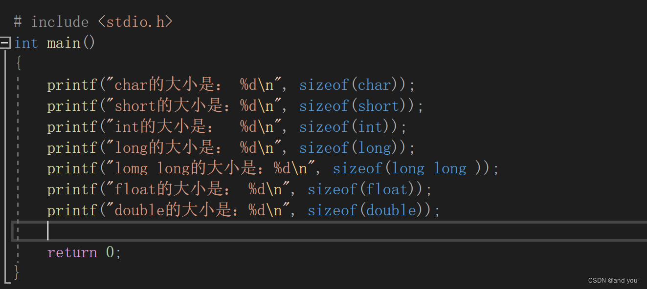 二分查找算法和sizeof操作符_二分查表法中sizeof如何使用-CSDN博客