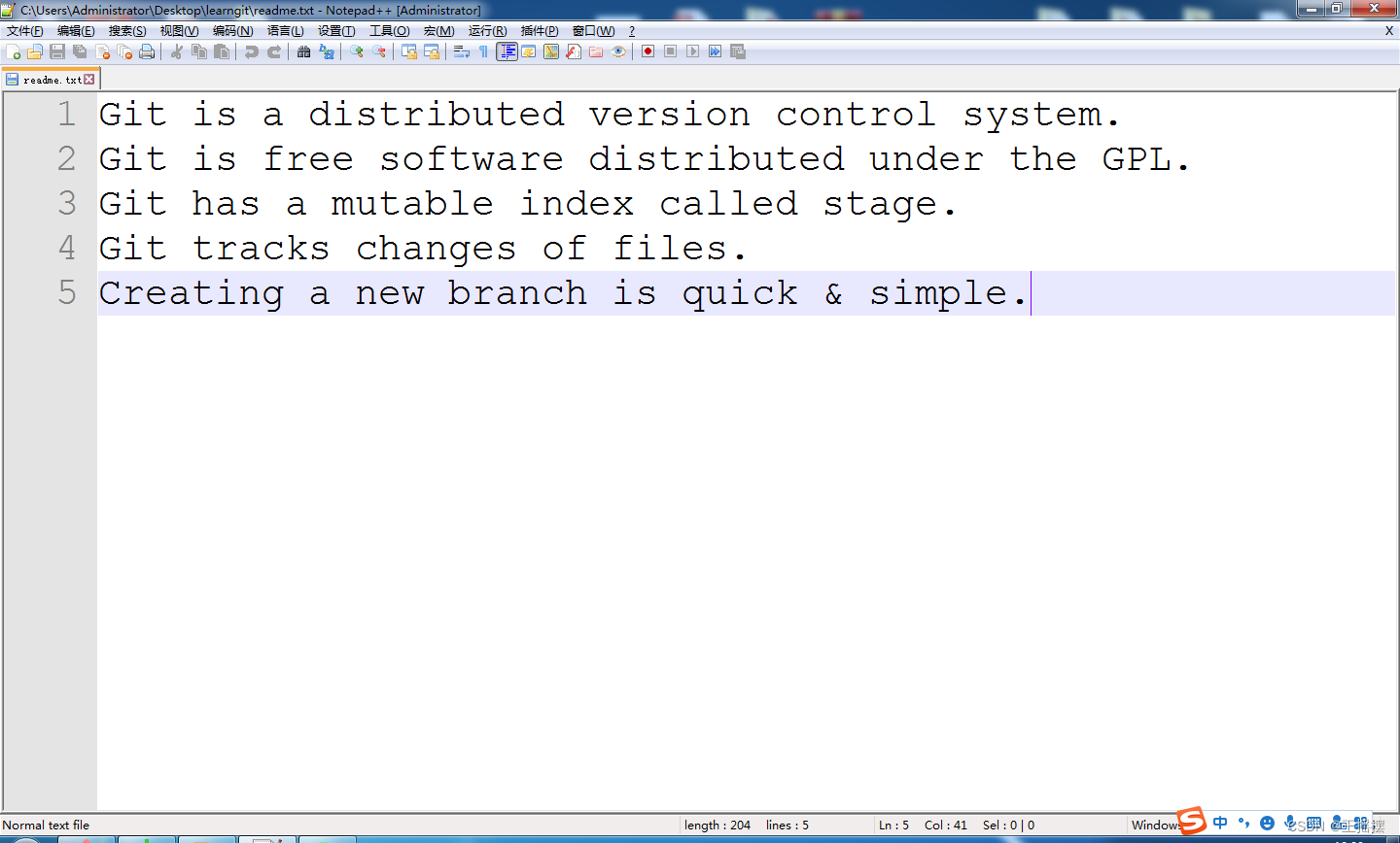 【重要】Git中冲突的解决_如何知道合并有没有冲突-CSDN博客