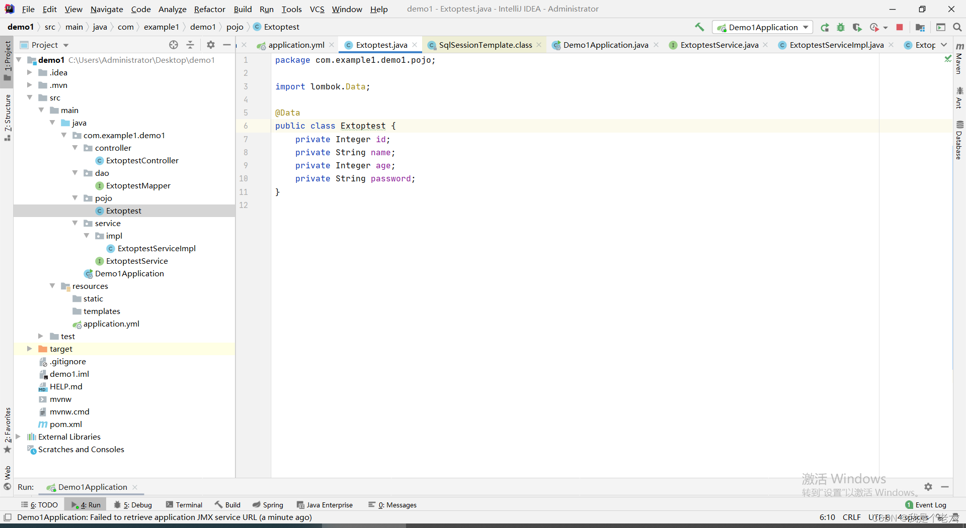 springboot+mybatis+mysql简单的三层架构，不需要写xml！_mybatis不写xml-CSDN博客