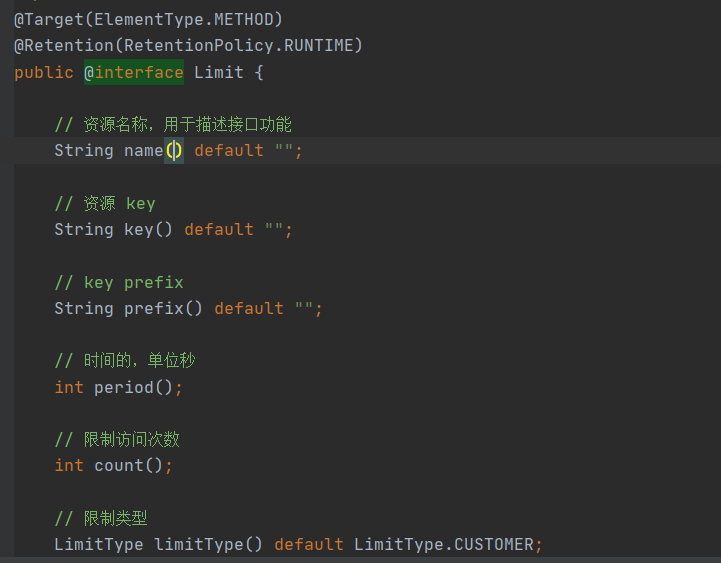 Javaaop通用注解用法java Aop注解 Csdn博客