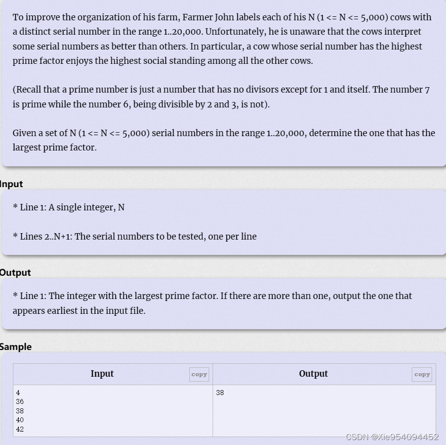 同余与逆元、素数、抽屉原理-CSDN博客