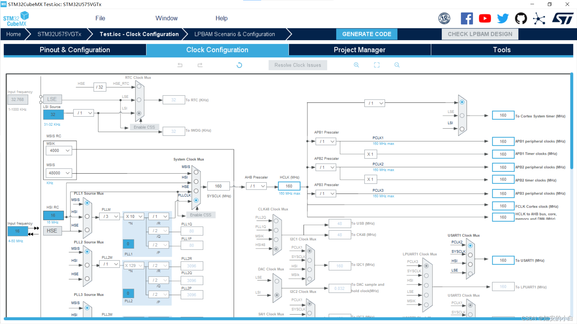 基于STM32U575与cube相结合（一）配置工程与简单串口测试-CSDN博客