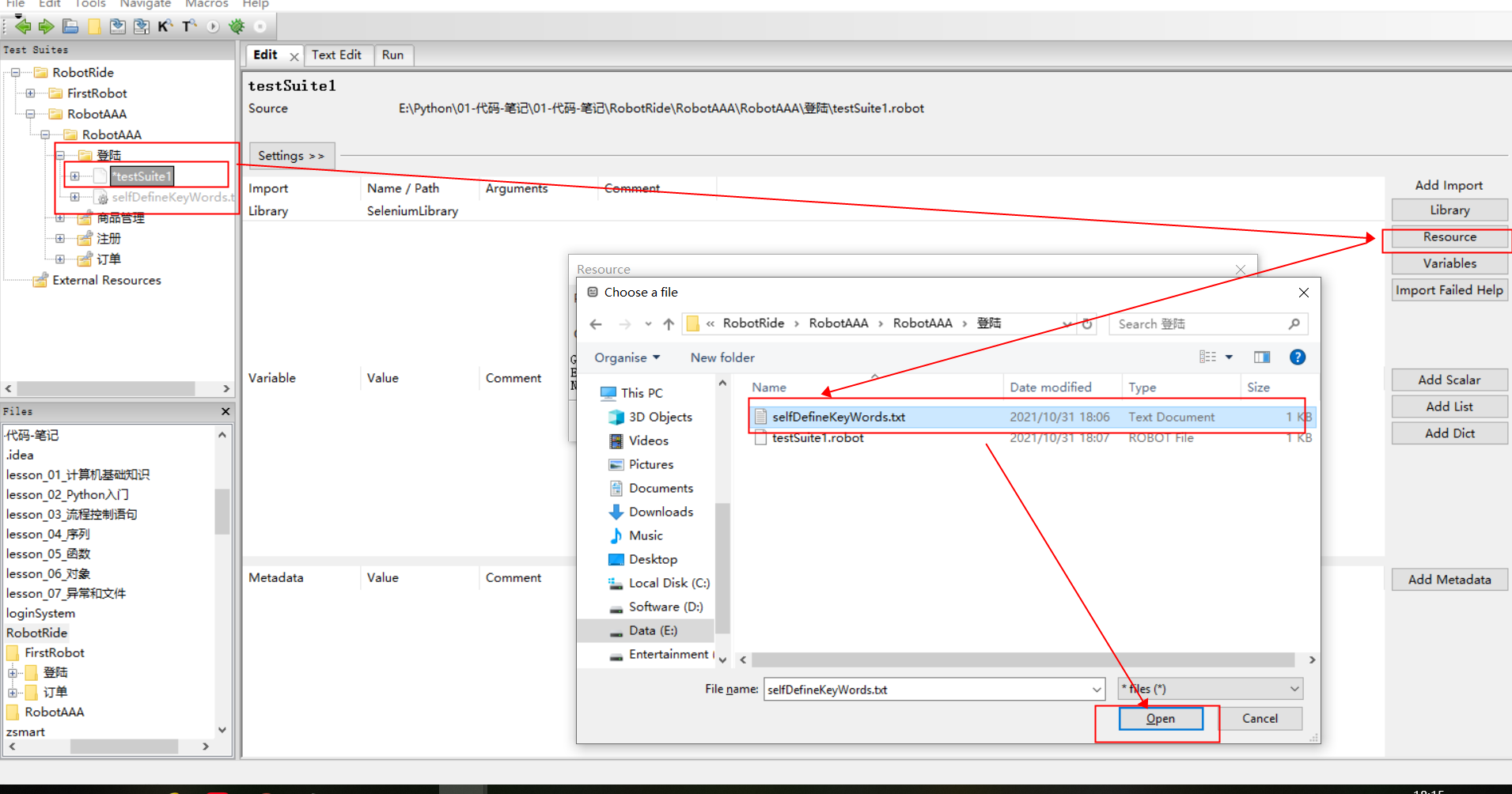 Robotframework自学一：自动化测试Robotframework安装与第一个用例_Wilson_10101010的博客-CSDN博客