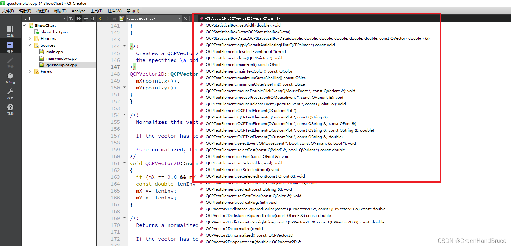qtcreator在qt5.14之后的版本，下拉快捷寻找函数或者自动补全代码功能变的很慢，很卡_qt creator自动补全运行缓慢-CSDN博客