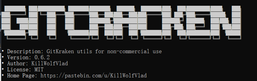 GitKraken使用-解决访问私有仓库问题_gitcracken-CSDN博客