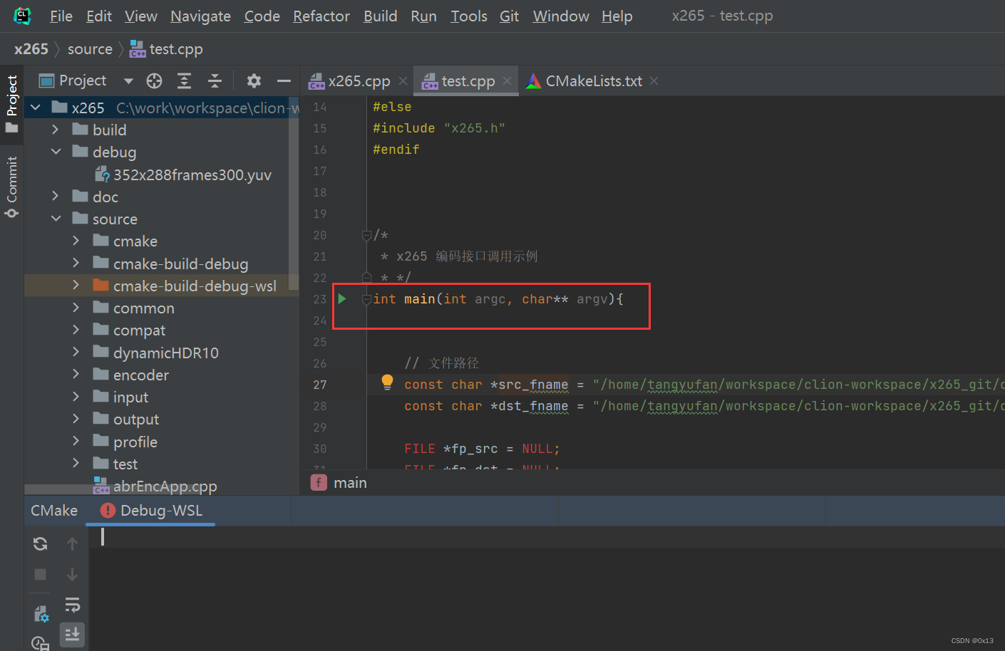 x265 windwos使用wsl调试_x265windows-CSDN博客