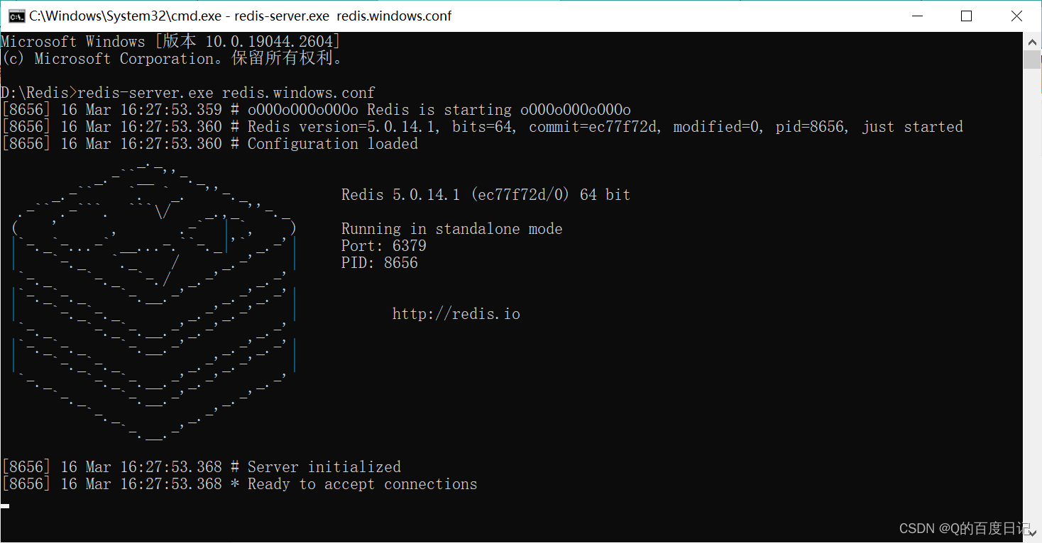 电商秒杀之分布式扩展-CSDN博客
