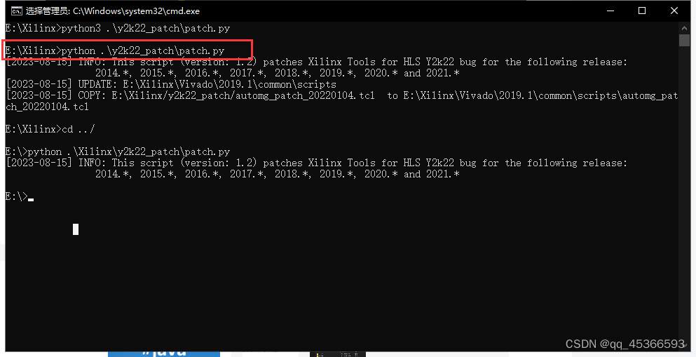 Vivado HLS ERROR: [IMPL 213-28] Failed to generate IP.-CSDN博客