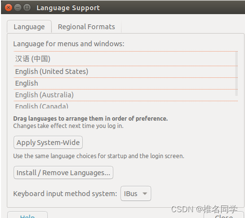 Jetson Nano B01部署YOLOv5项目全流程（二）系统基本配置_jtop on boot-CSDN博客
