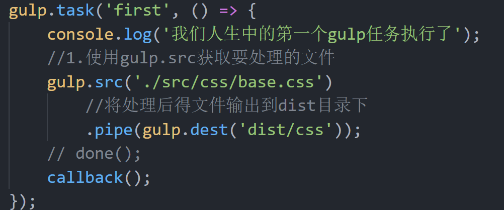 The following tasks did not complete: first Did you forget to signal async completion?-CSDN博客