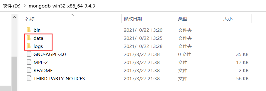 windows10安装MongoDB详细教程！！！_win10 mongodb 安装-CSDN博客