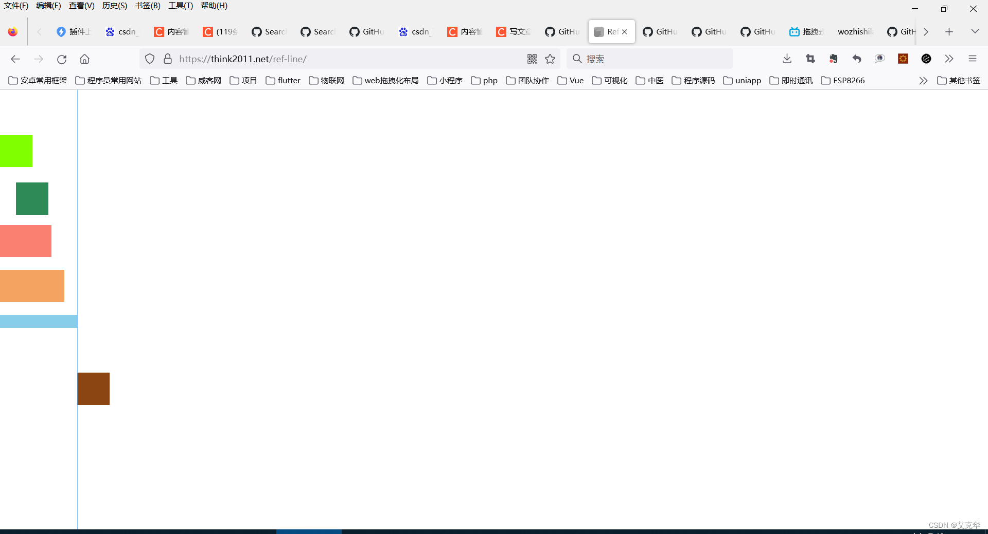 拖拽化、低代码、可视化布局学习资料搜集_可视化拖拽布局开源框架-CSDN博客