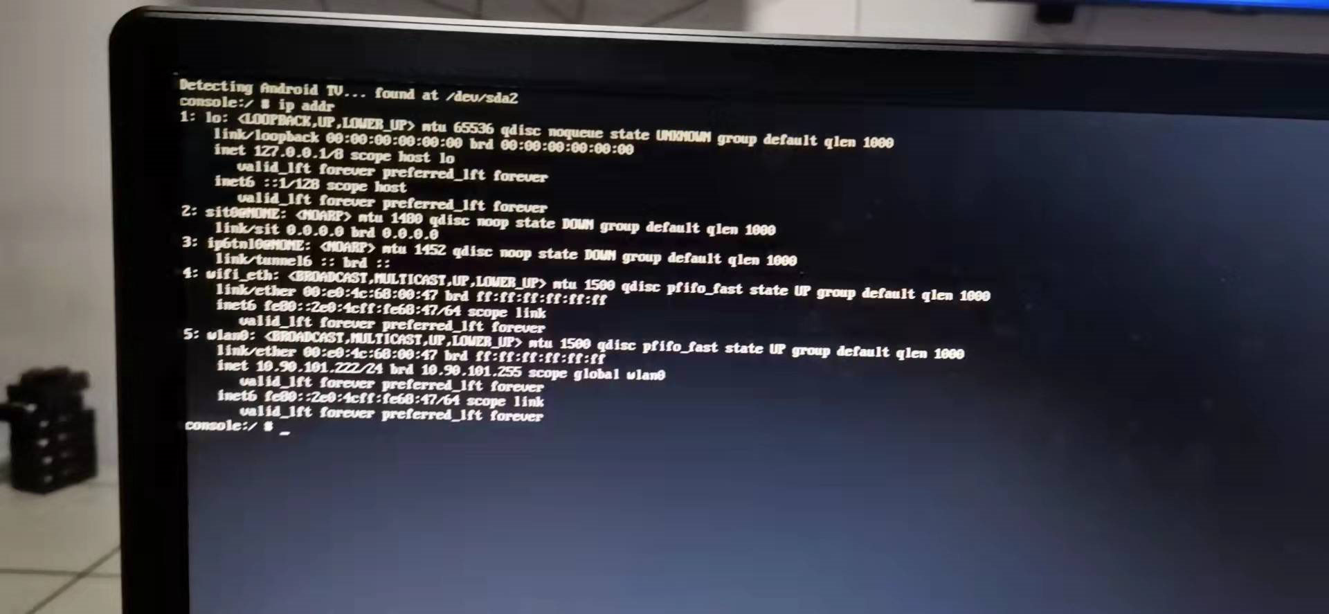 原生安卓X86 TV安装配置_android tv x86安装-CSDN博客