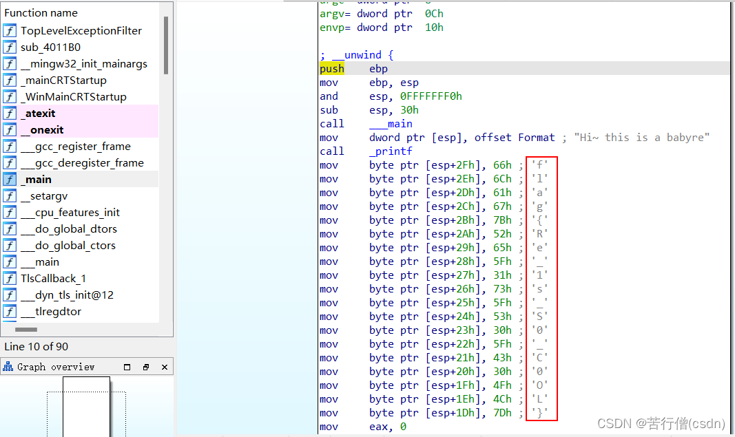 Bugku题目Reverse逆向部分wp（持续更新）_bugku reverse-CSDN博客