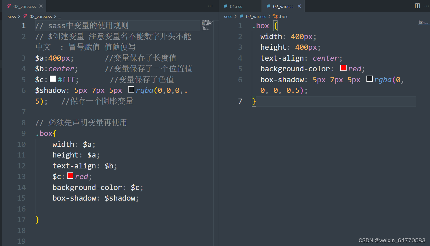 Sass扩展的安装与基本语法规则_hbuilder安装sass-CSDN博客