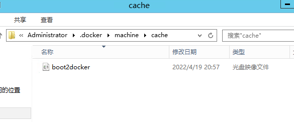 Windows Server 2012 R2 安装 Docker_windows server 2012r2 可安装docker吗-CSDN博客