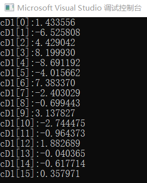 小波变换db4进行四层分解及其信号重构—matlab分析及C语言实现_wavedec-CSDN博客