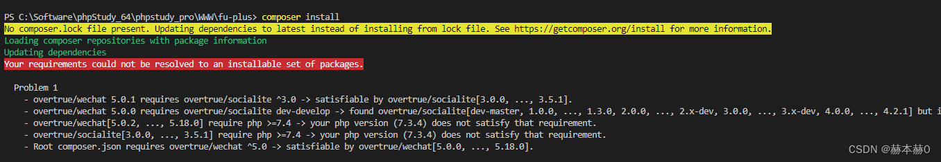 Composer安装报错:no Composerlock File Presentno Composerlock File Present Updating Dependenci 8335