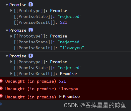 Promise详解_promose-CSDN博客