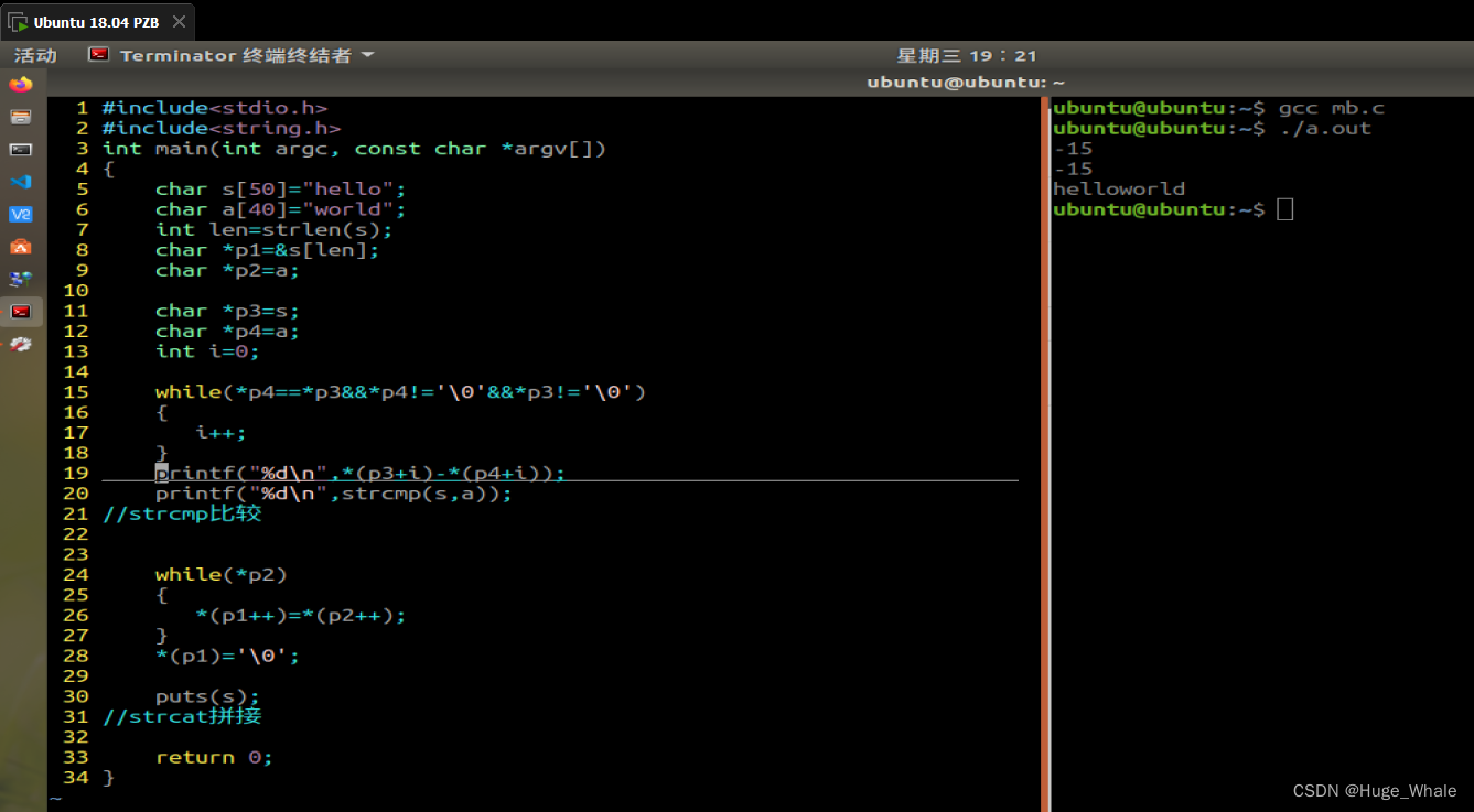 4使用指针实现strcmp和strcat函数的功能用指针实现strcmp返回01 1 Csdn博客