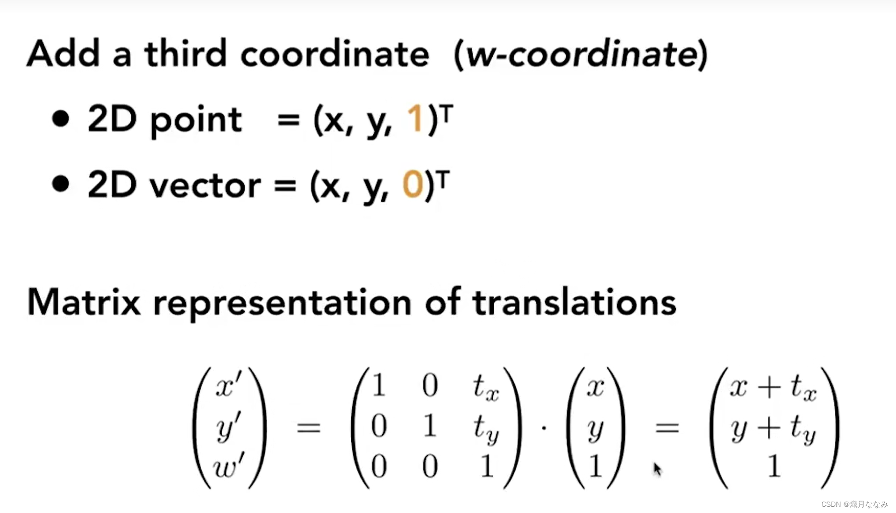 GAMES101—学习笔记（更新中）_games101笔记-CSDN博客