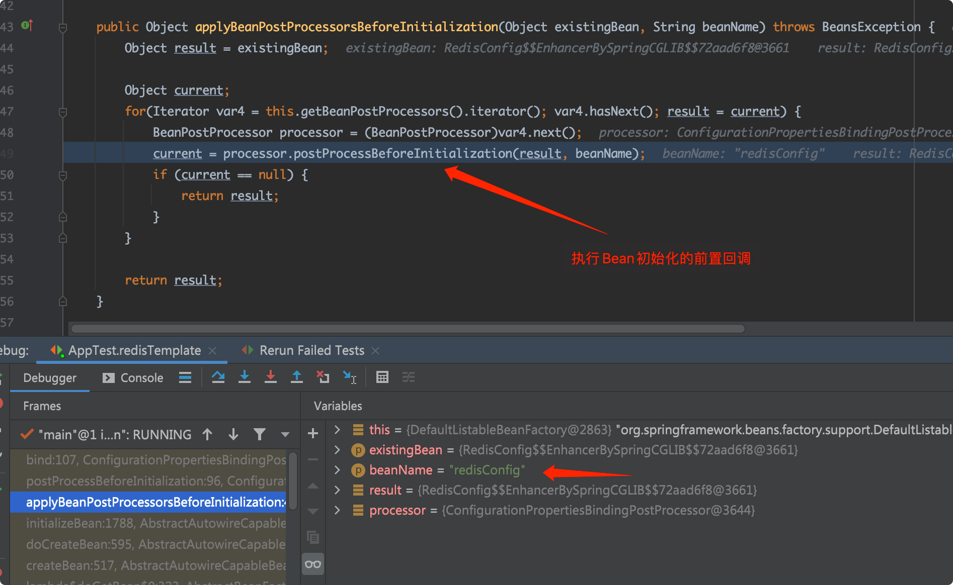 SpringBoot测试类使用@ConfigurationProperties无法注入值_configurationproperties不生效-CSDN博客