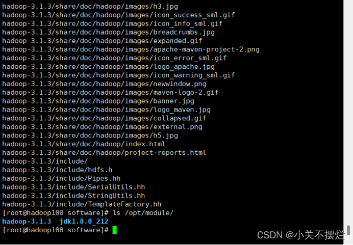 CentOS7配置JDK/Hadoop/Spark（单机版）环境_centos hadoop spark教程-CSDN博客