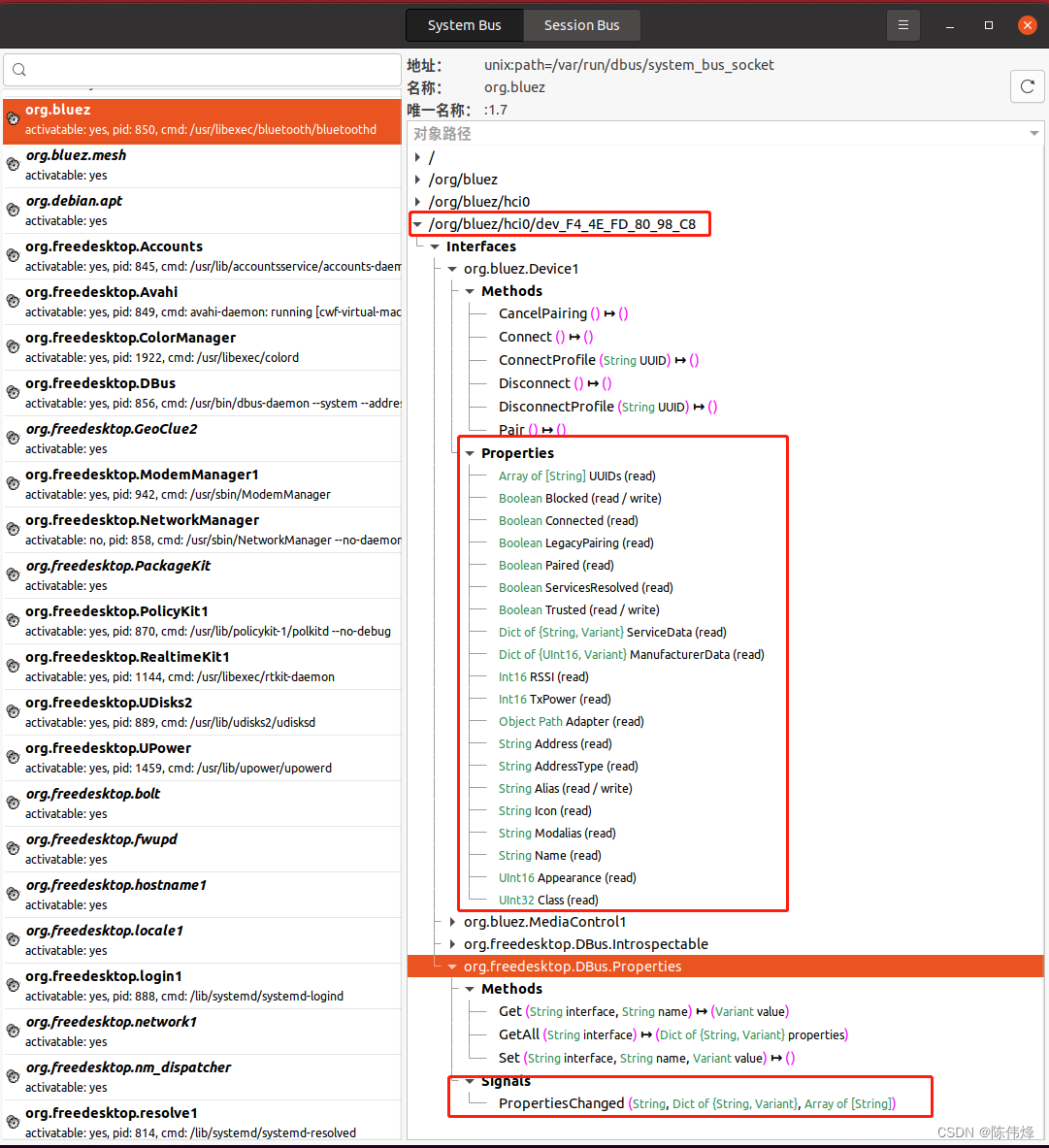 如何通过dbus开发bluez（python版）_python bluez-CSDN博客