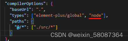 在vue3 + ts + vite项目里找不到node相关模块_vue3 vite 引入fs文件-CSDN博客