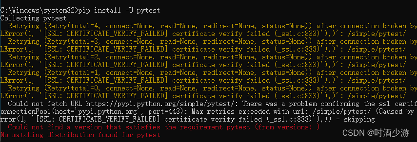 安装Pytest时出现问题：Could not find a version that satisfies the requirement ...
