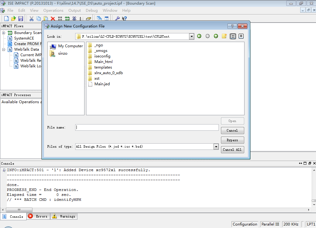 Xilinx CPLD教程，Verilog入门：点亮LED灯_xilinx cpld 配置引脚-CSDN博客