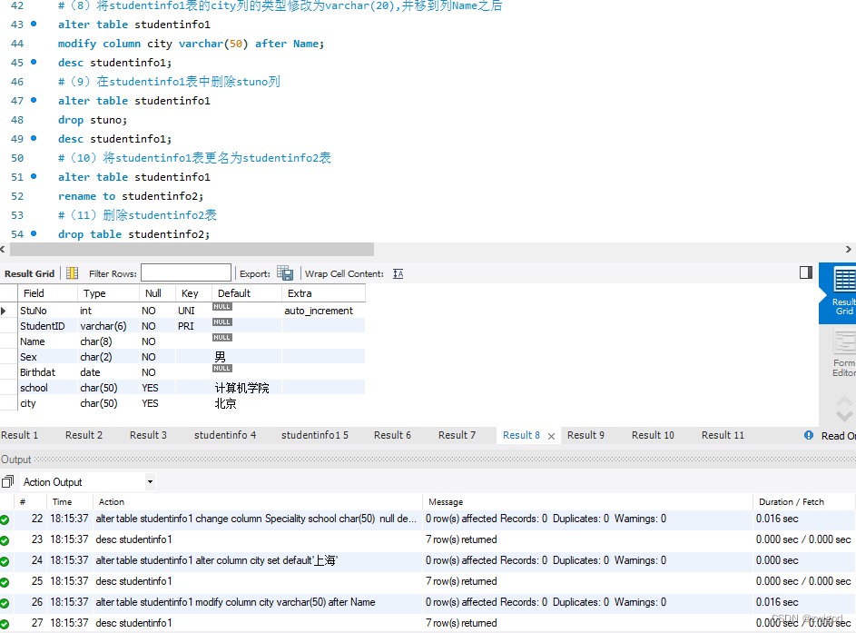 使用sql语句创建学生实验数据库(stuexpm)在数据库stuepxm中编写和调试创建表,查看表,修改表,删除表的代码使用sql语句