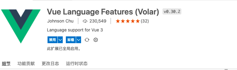 Module ‘“vue“‘ has no exported member ‘ref‘_module '"vue"' has no exported member 'ref'. did y ...