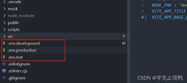 vite.config.js里面使用环境变量_vite.config.js获取环境变量-CSDN博客