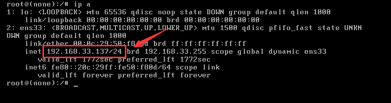 vulnhub靶机检测不到IP地址解决办法_练靶机的时候靶机没ip怎么办-CSDN博客