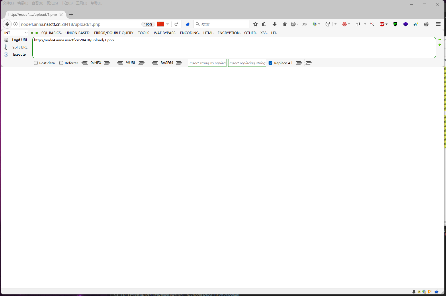 [FSCTF 2023]加速加速已解决-CSDN博客