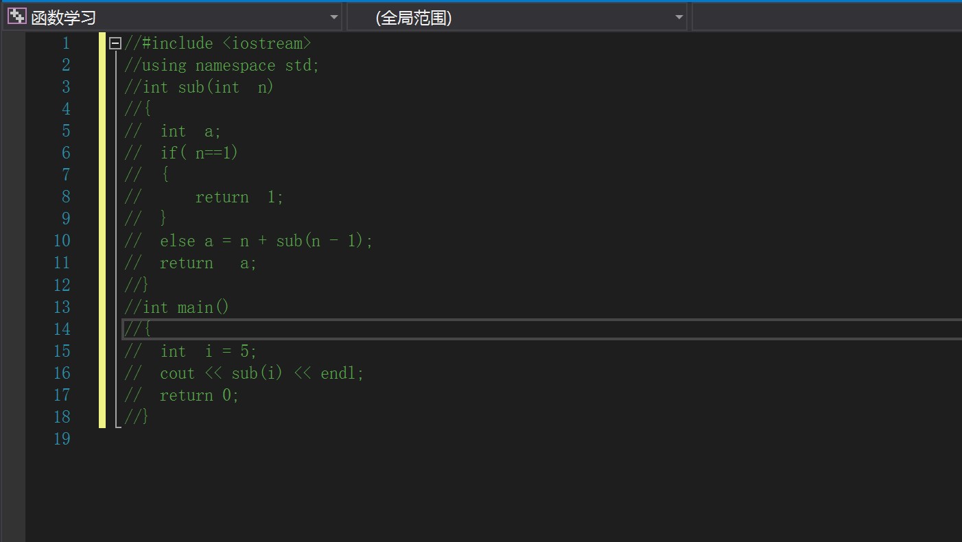 VS2019如何在一个项目中分别运行多个cpp文件？_vs在一个项目里怎么分别运行各个-CSDN博客